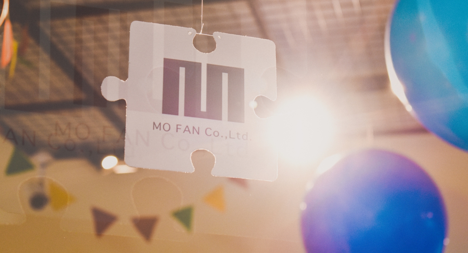 墨凡 Mo Fan－商場規劃招商營運管理，賦予微型商業空間新生命